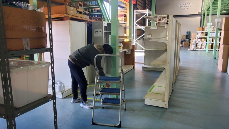 ジェイエスピー・タイムズ VOL.25 | JSPオフィシャルブログ