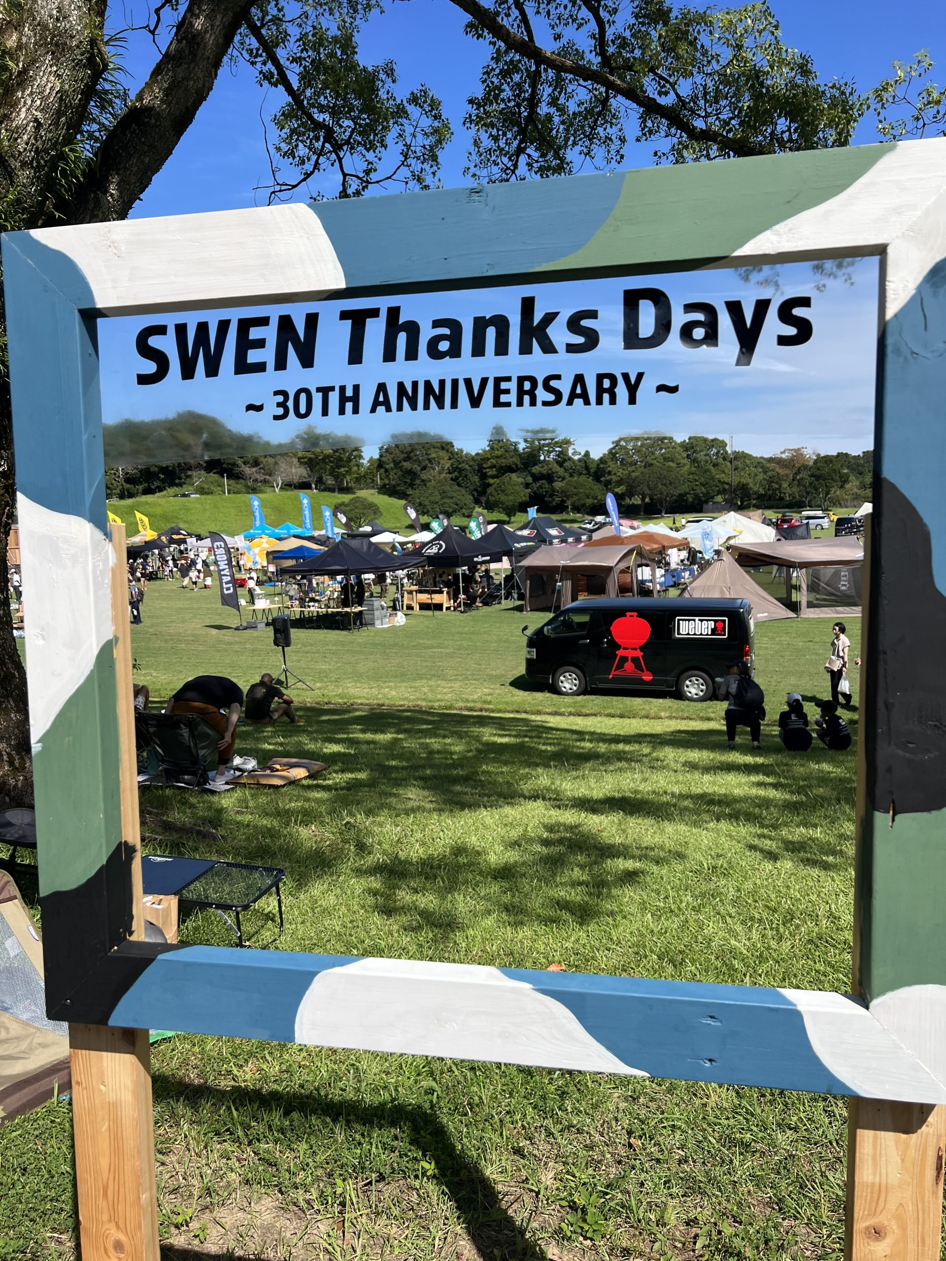 ジェイエスピー・タイムズ VOL.33 | JSPオフィシャルブログ