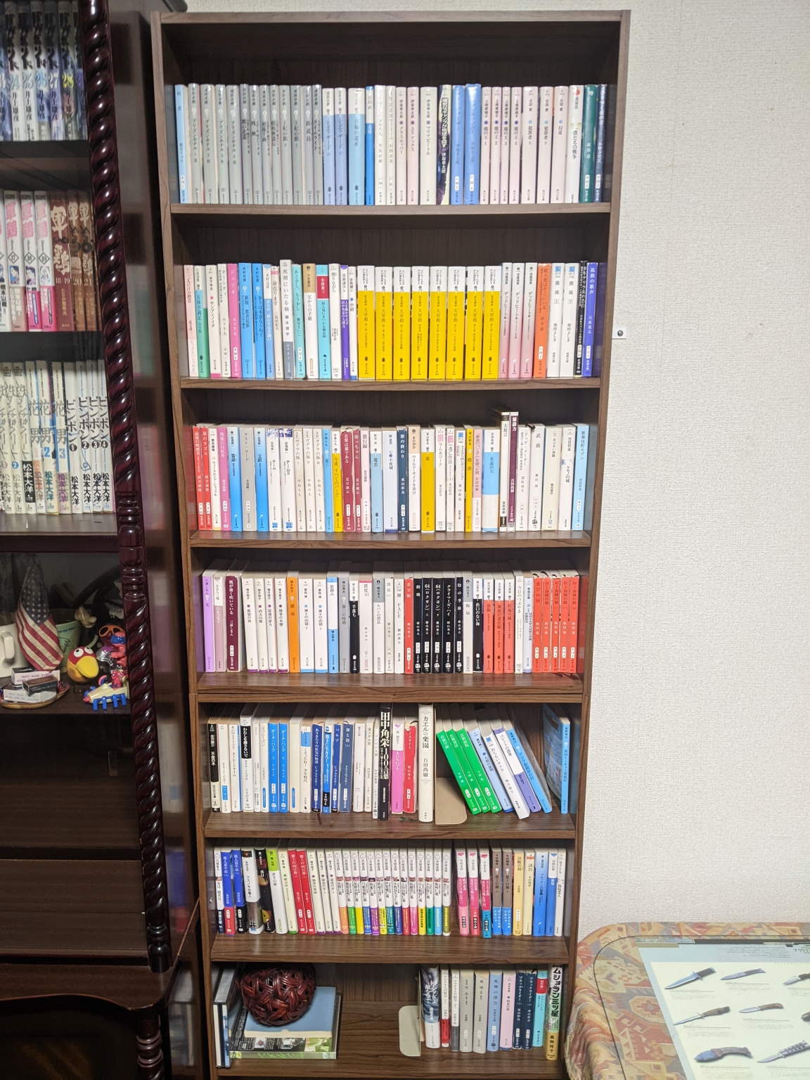 ジェイエスピー・タイムズ VOL.54 | JSPオフィシャルブログ